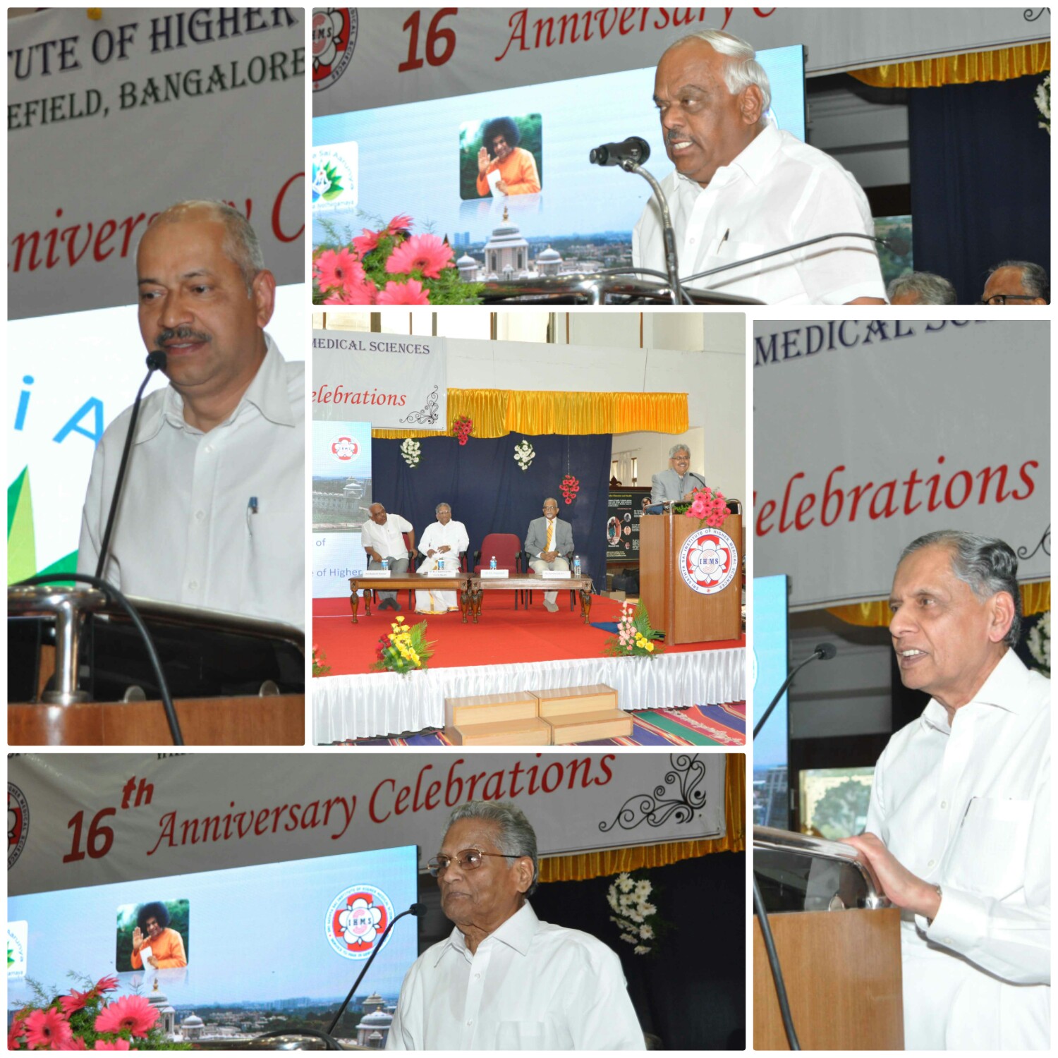 16th Anniversary Celebrations at SSSIHMS, Whitefield - Sri Sathya Sai ...