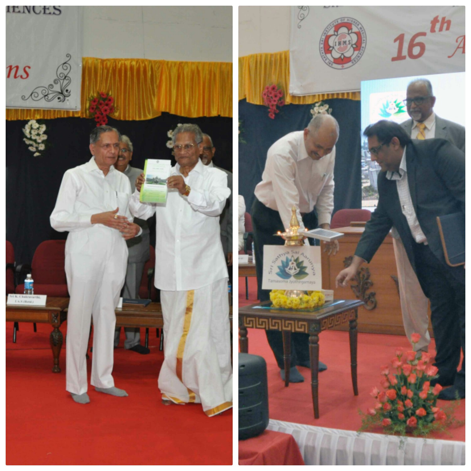 16th Anniversary Celebrations at SSSIHMS, Whitefield - Sri Sathya Sai ...