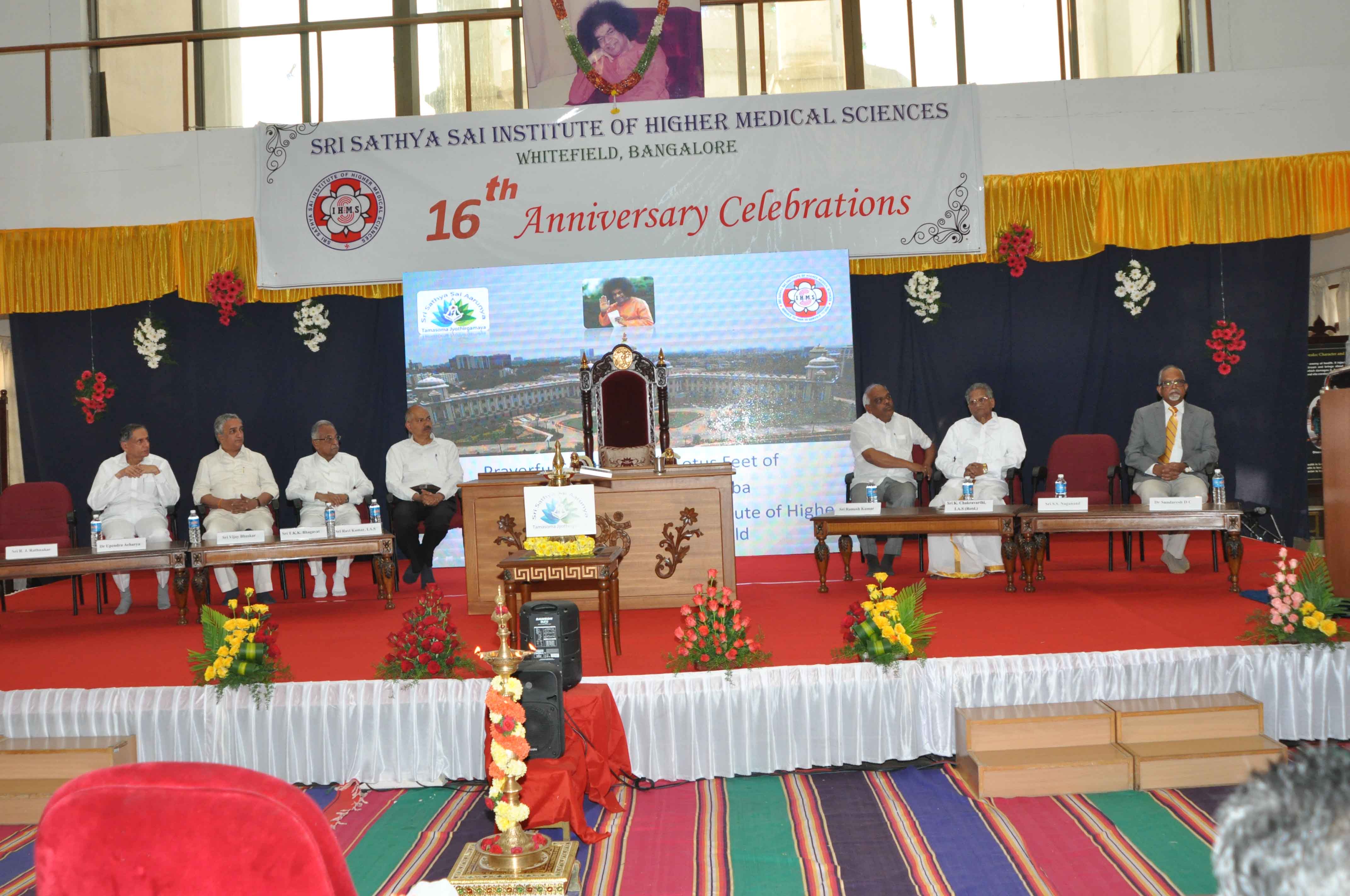 16th Anniversary Celebrations at SSSIHMS, Whitefield - Sri Sathya Sai ...