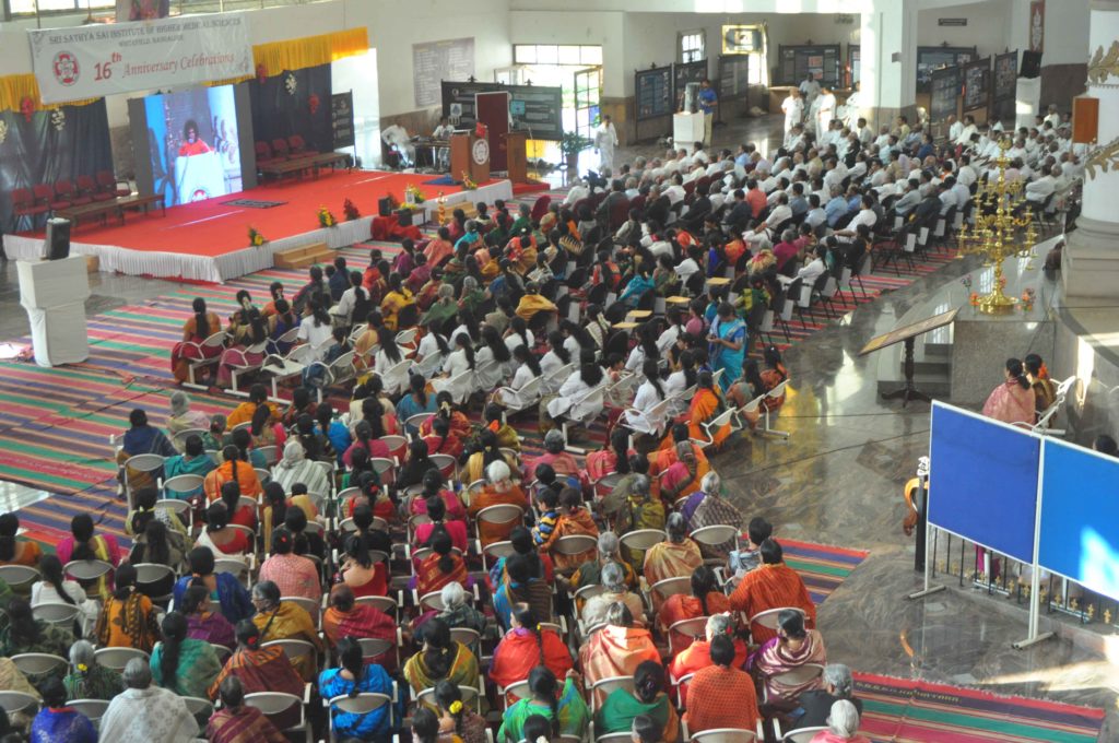 16th Anniversary Celebrations at SSSIHMS, Whitefield - Sri Sathya Sai ...