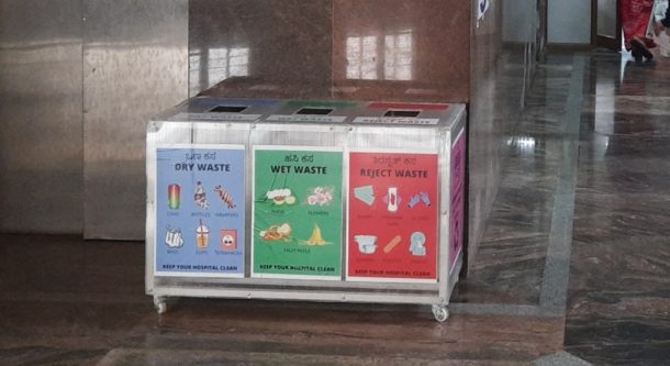 Waste Management - Sri Sathya Sai Institute of Higher Medical Sciences ...