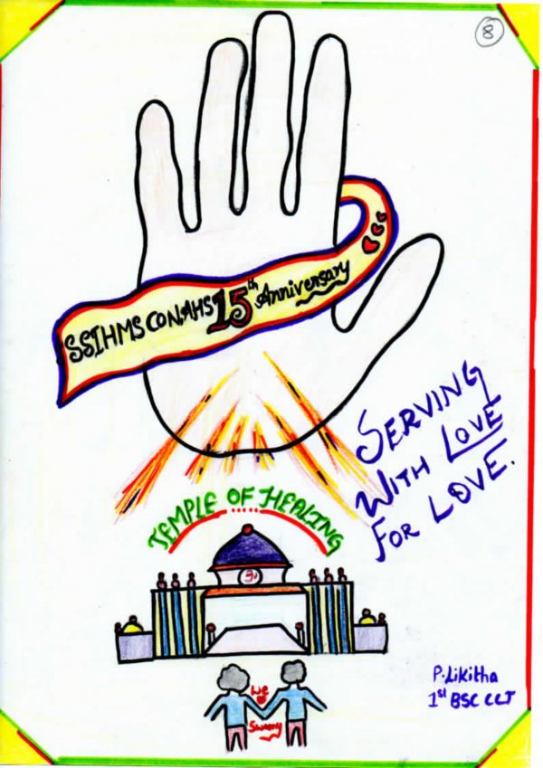 Panchadasha-Crystal Anniversary - Sri Sathya Sai Institute of Higher ...